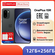 Смартфон OnePlus 15R, 12/256ГБ, global