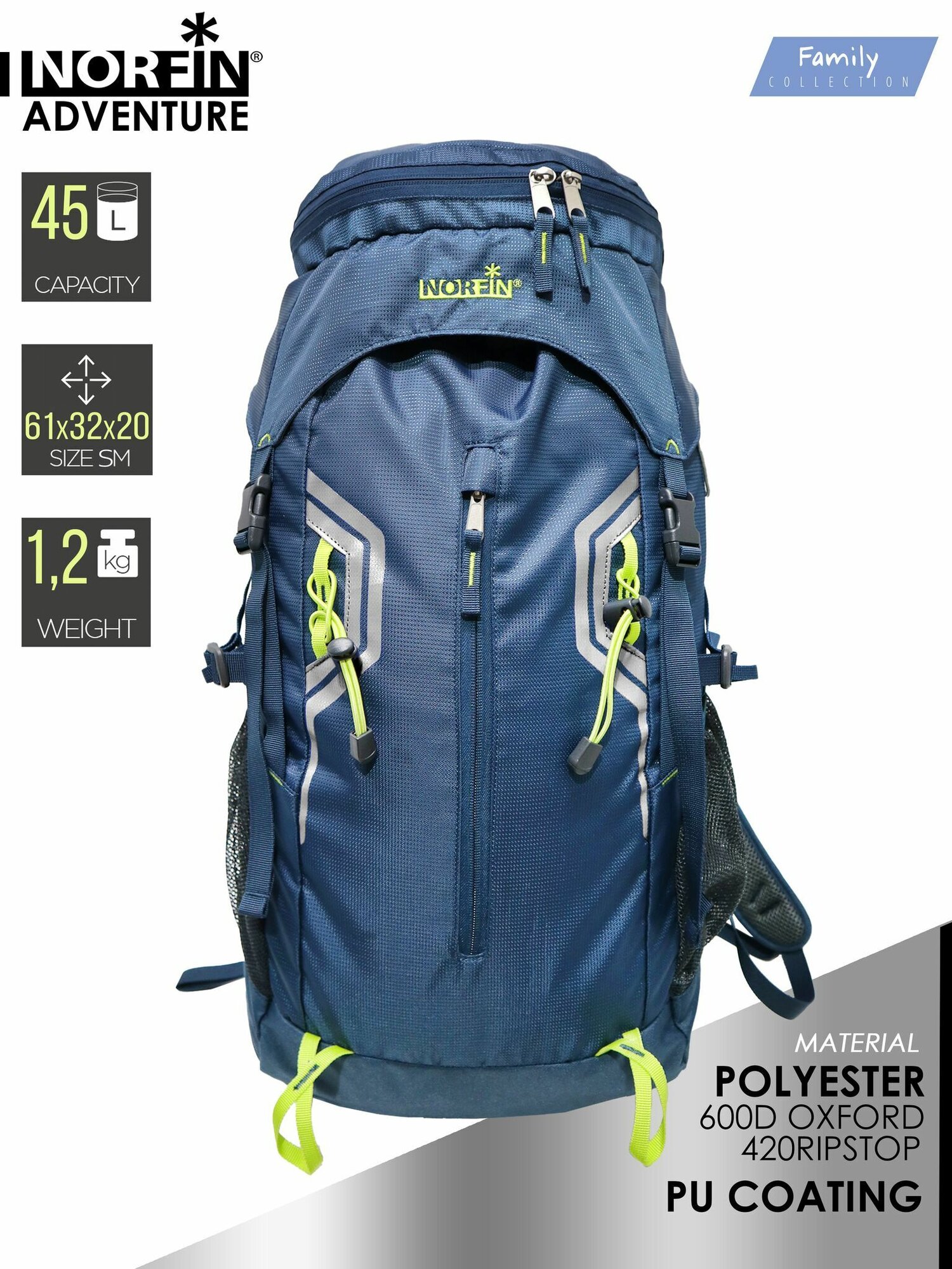 Рюкзак Norfin ADVENTURE 45 (NFL-40219)