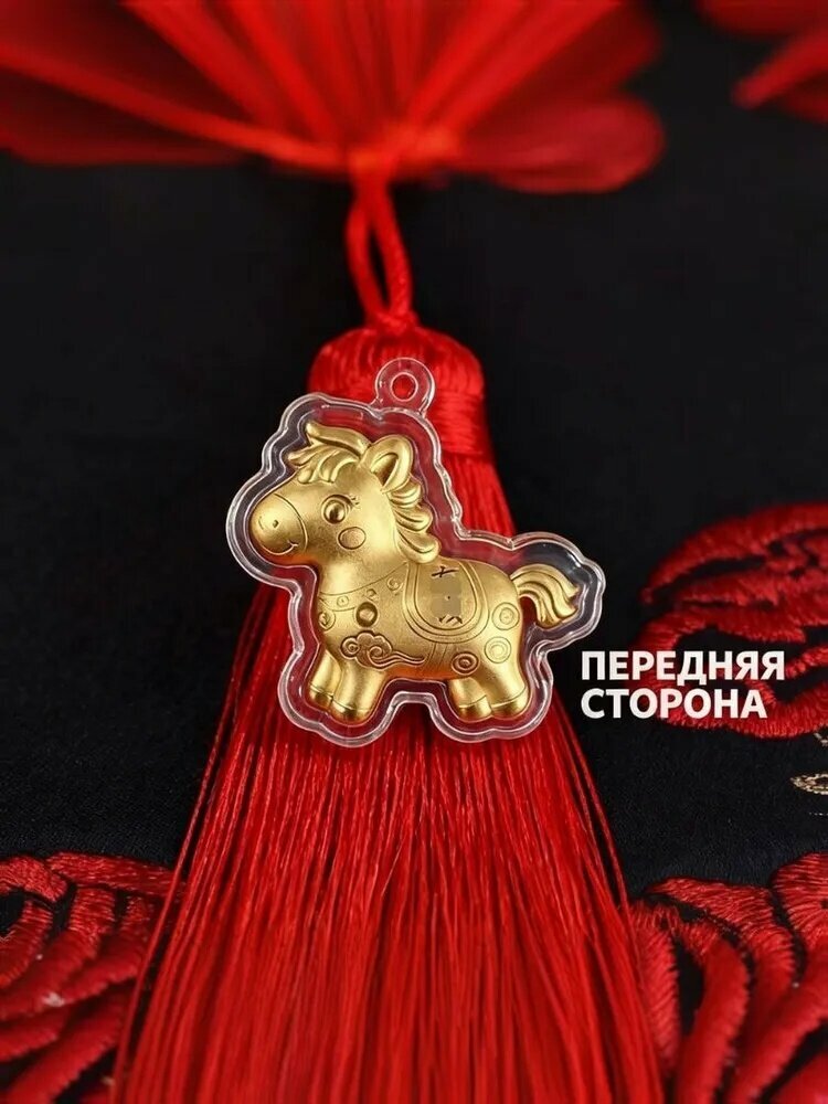 Украшения из фольги золотой