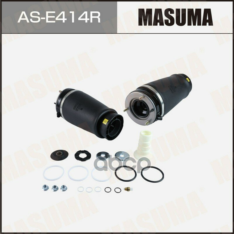 Пневмобаллон LAND ROVER RANGE ROVER 02-12 Masuma арт. AS-E414R