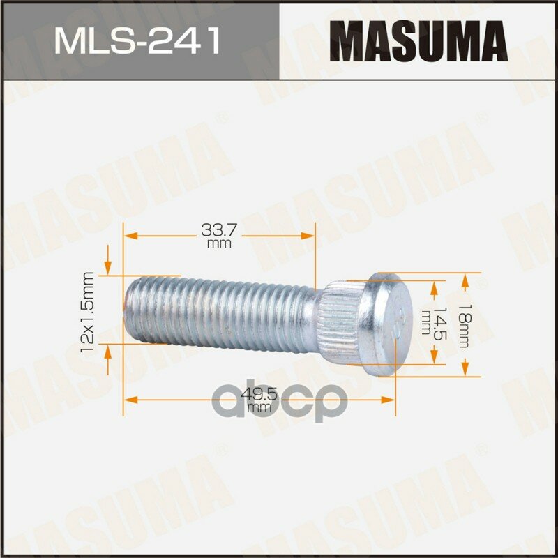 Шпилька [уп.20 шт, цена за 1 шт.] Masuma арт. MLS-241
