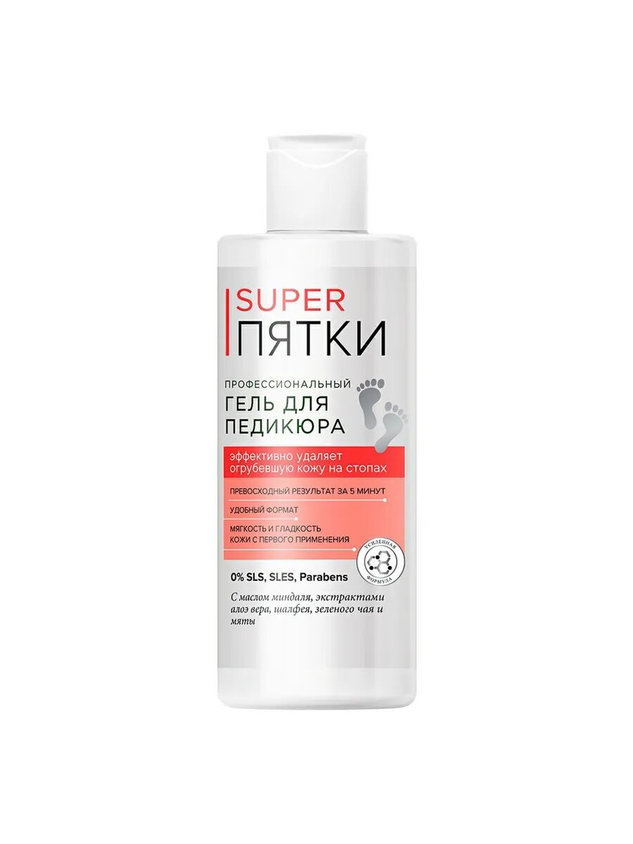 Гель для педикюра Fitocosmetic Super пятки профессиональный