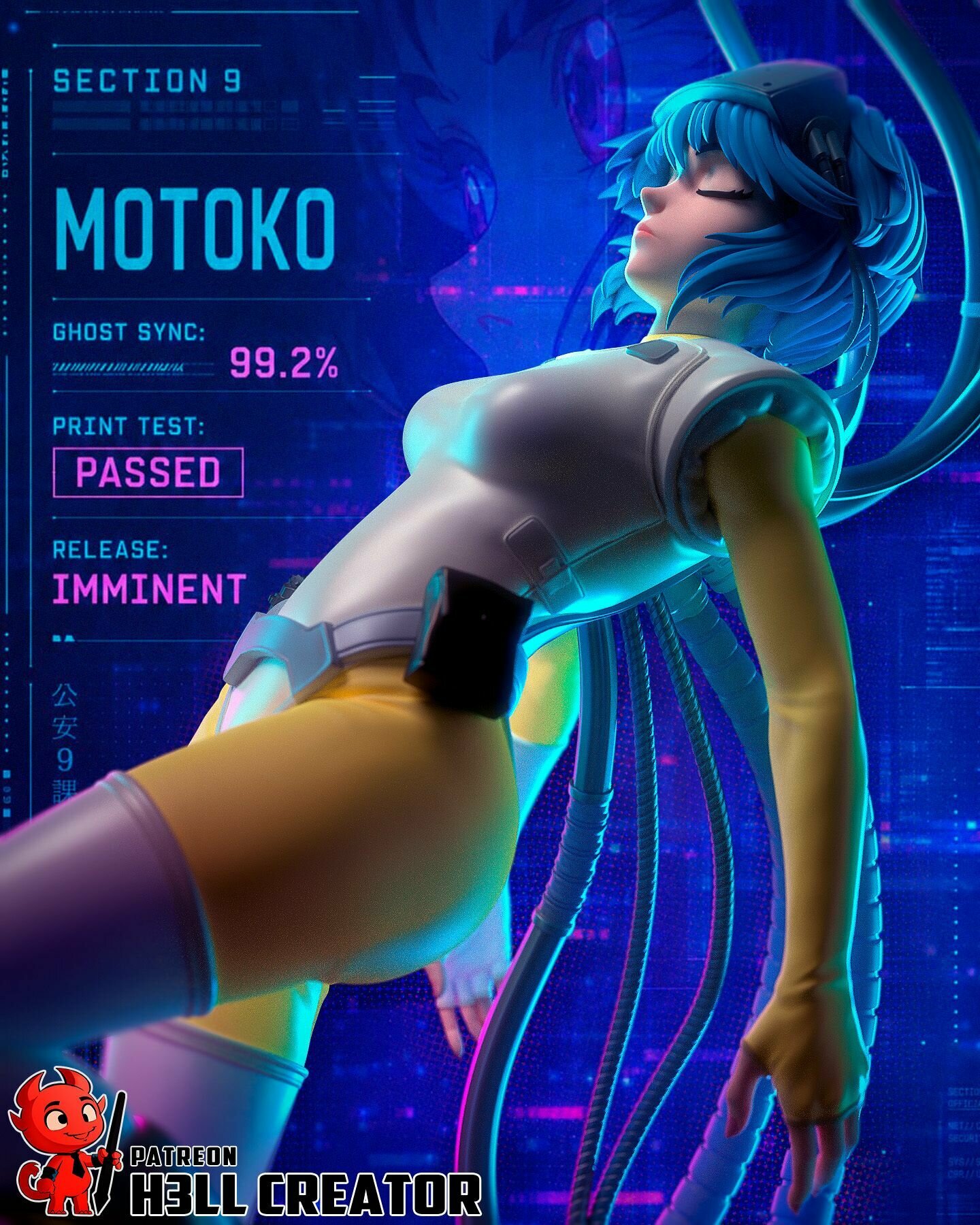 Сборная модель Motoko Kusanagi (The Ghost in the Shell), 221мм, 1/10 для покраски