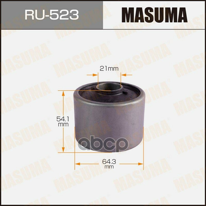 Сайлентблок пер. нижнего рычага NISSAN Primera P12 01-07 Masuma арт. RU-523