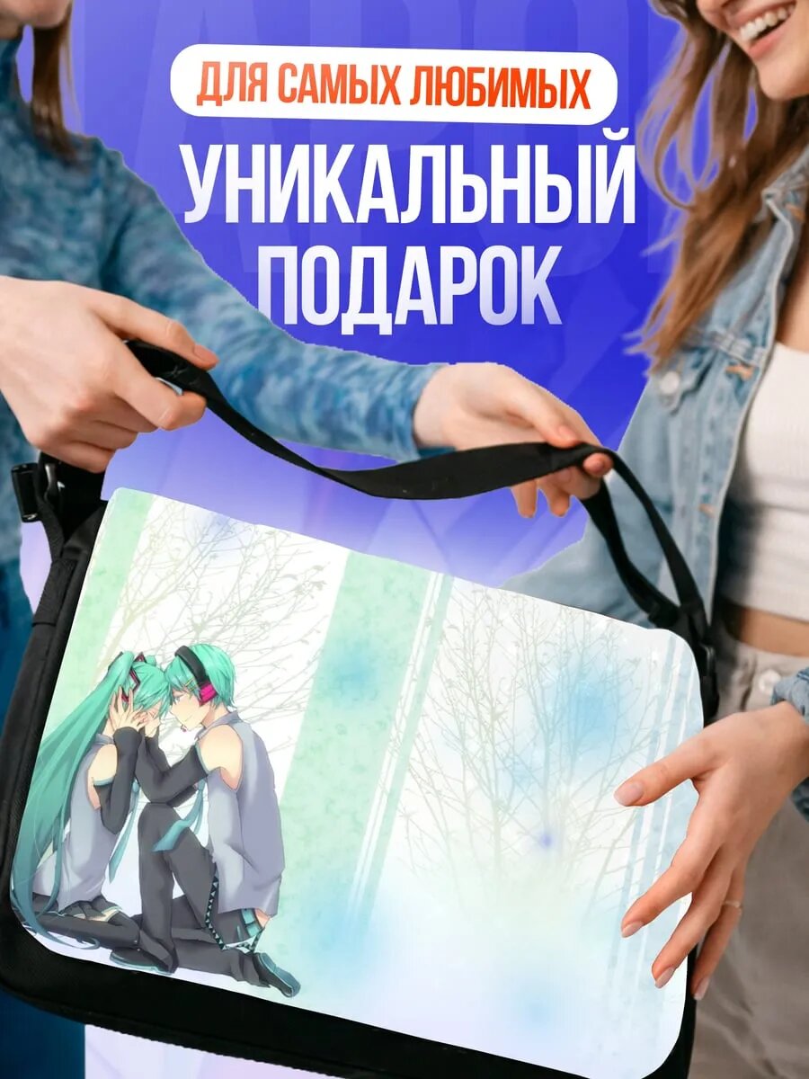 Сумка кросс-боди , черный — фото 1