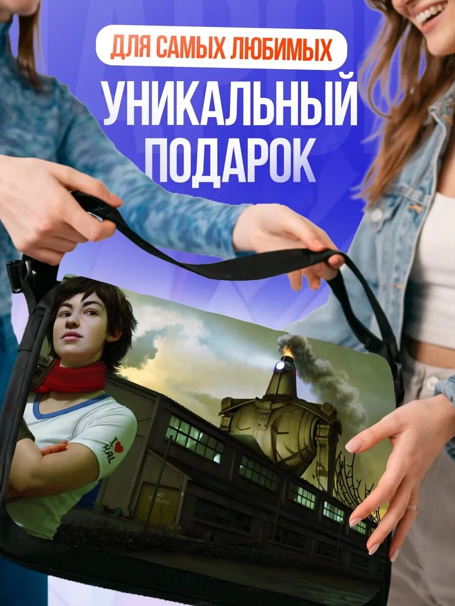 Сумка кросс-боди , черный — фото 1