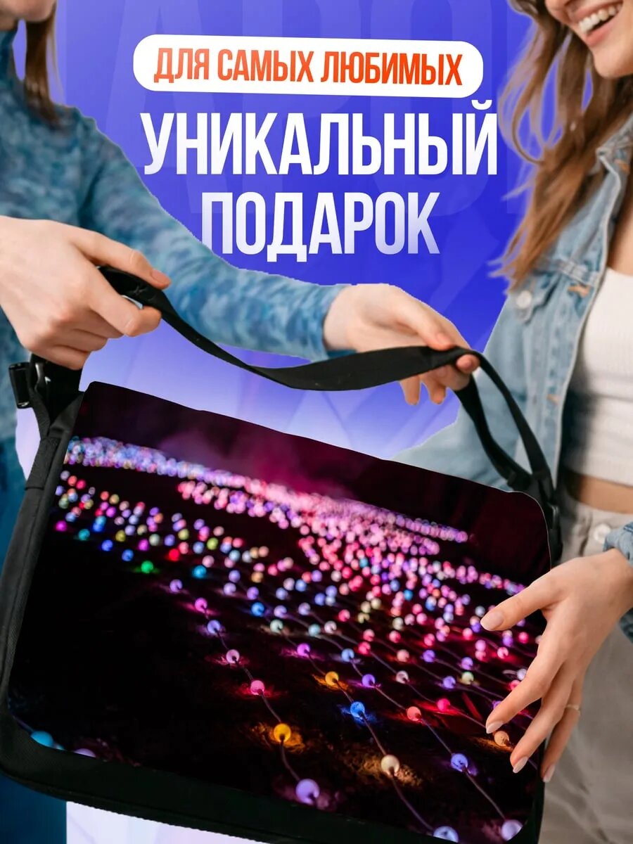 Сумка Гирлянда огней — фото 1