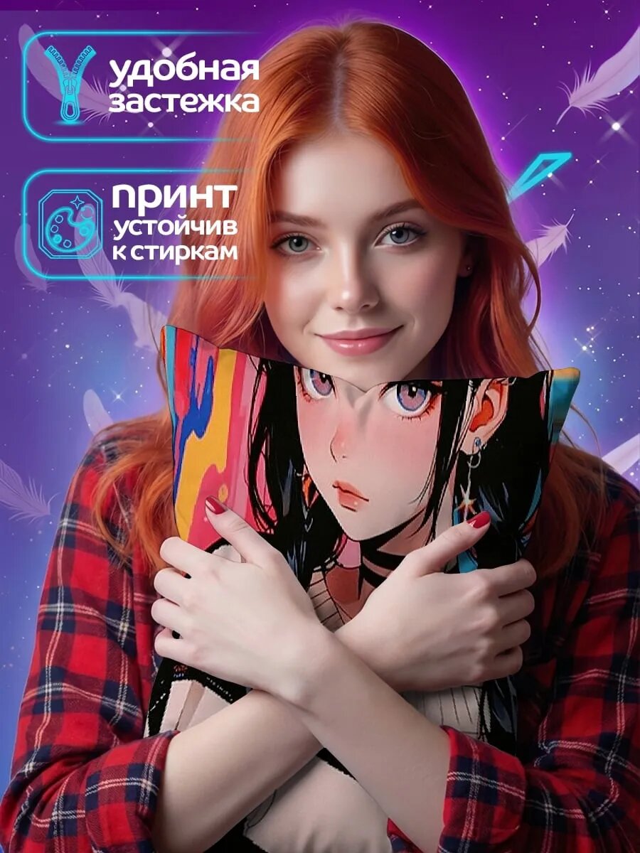 Подушка дакимакура Девушка с косичками — фото 1