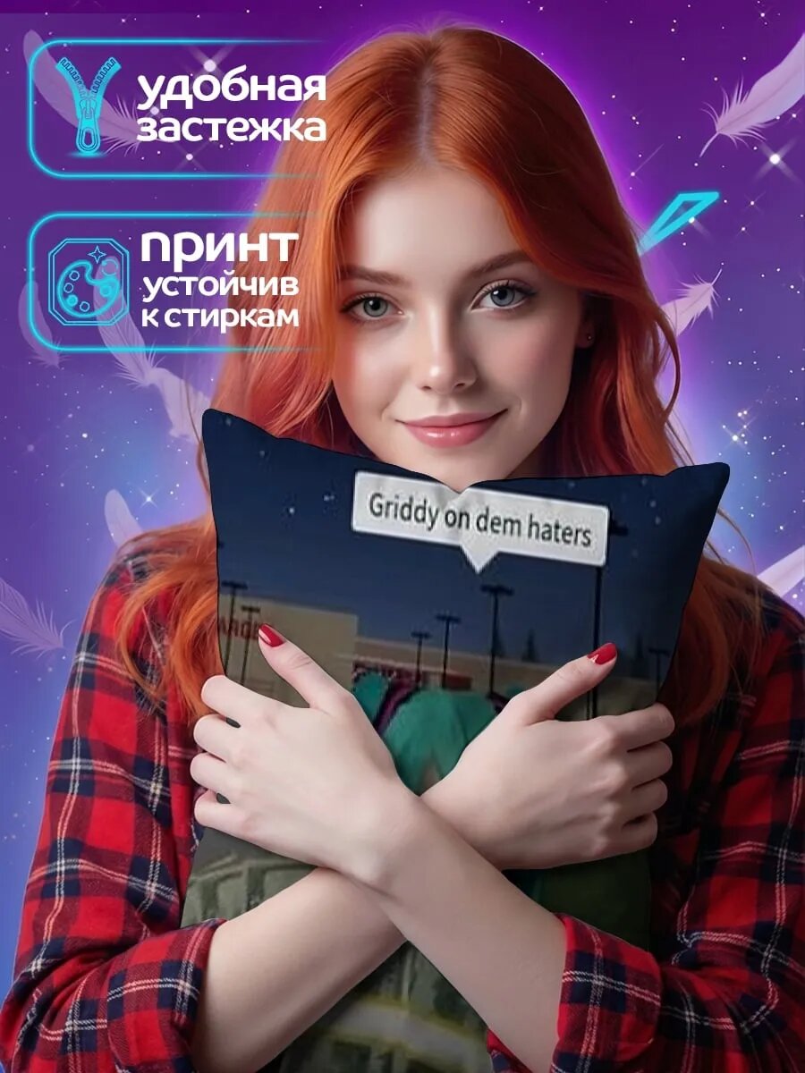 Подушка дакимакура Аниме девушка с деньгами — фото 1