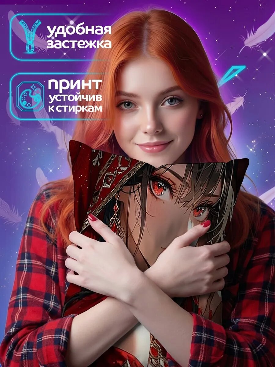 Подушка дакимакура Девушка в красном капюшоне — фото 1