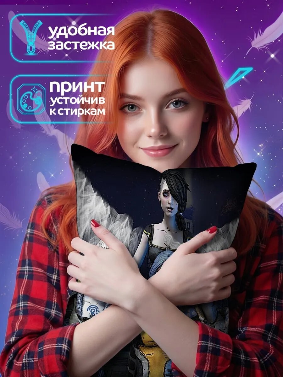 Подушка дакимакура Девушки из Borderlands — фото 1
