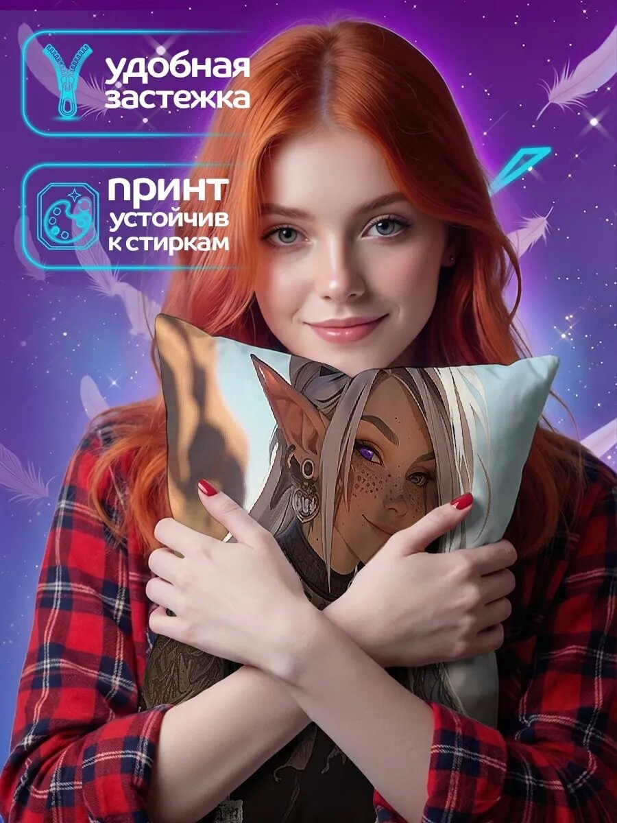 Подушка дакимакура Девушка с рогами — фото 1