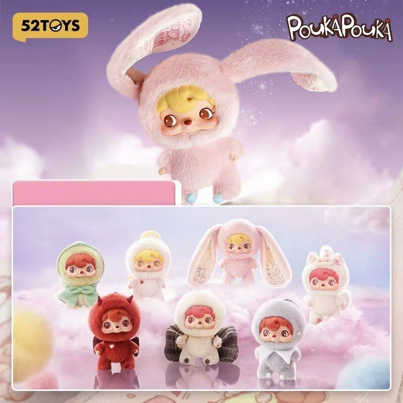 Плюшевая игрушка 52 Toys с подвесом POUKAPOUKA Mood Bubbles в ассортименте (71456)