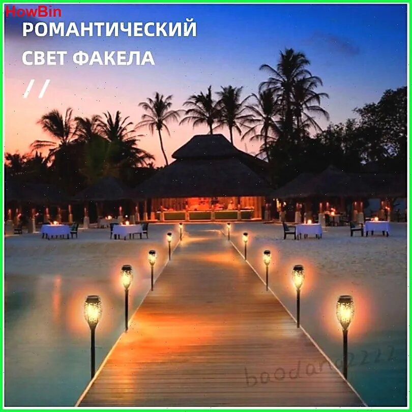 Уличный светильник, LED, количество ламп:12шт