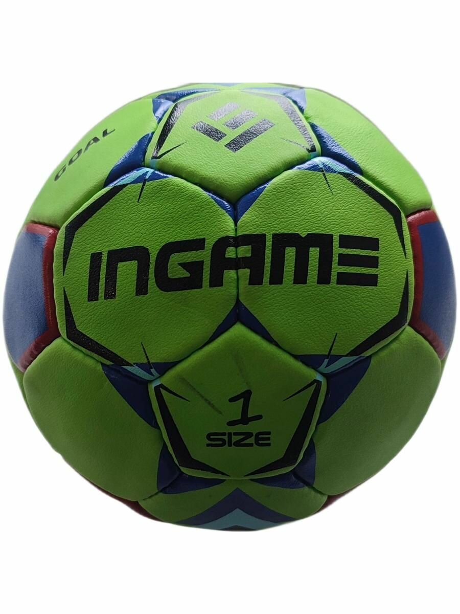 Мяч гандбольный INGAME GOAL №1