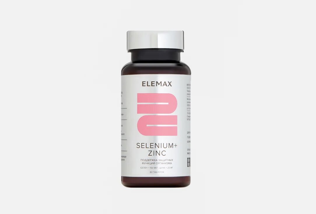 ELEMAX selenium, zinc в таблетках БАД для укрепления иммунитета 60 шт