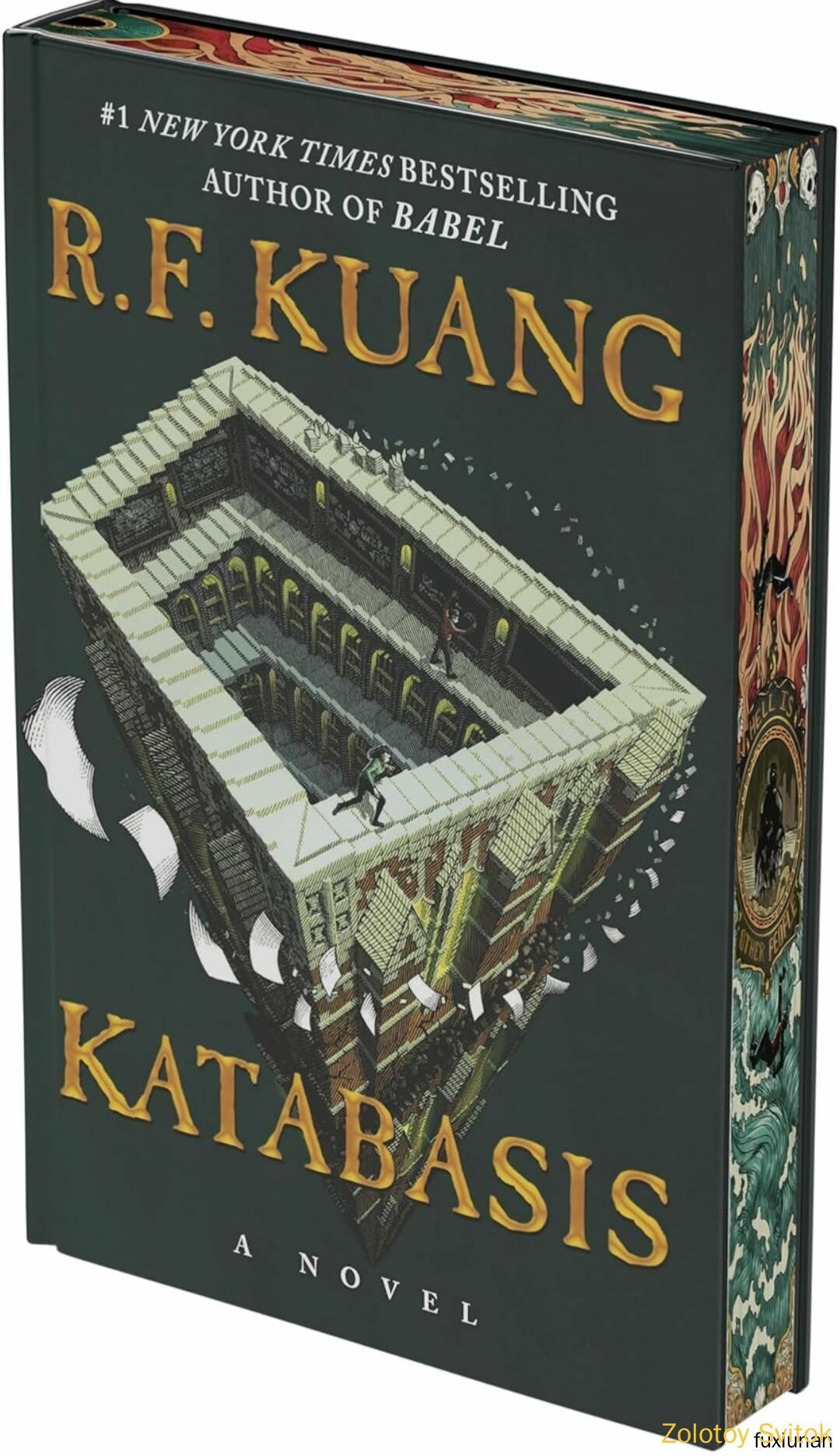 Книга Katabasis by R.F. Kuang, делюкс издание, твердый переплет, суперобложка