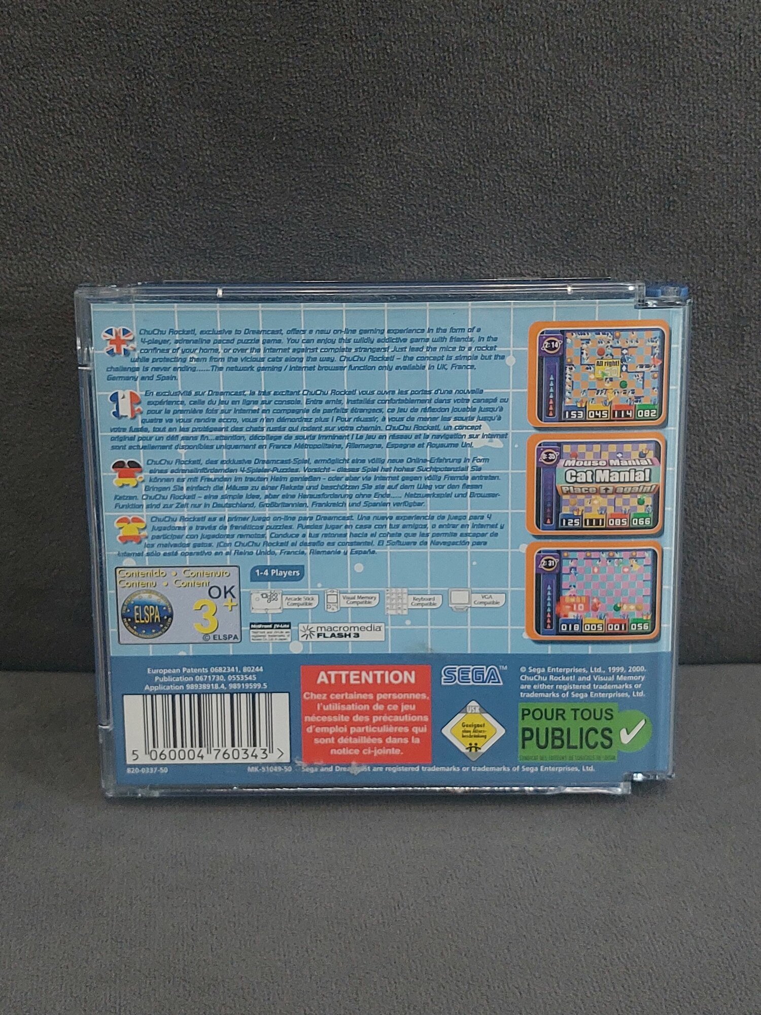 Видеоигра ChuChu Rocket! Dreamcast — фото 1