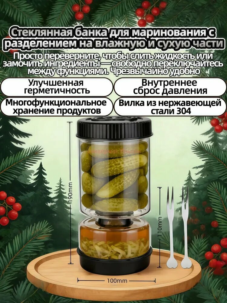 Контейнер пищевой, 1000 мл, 1 шт