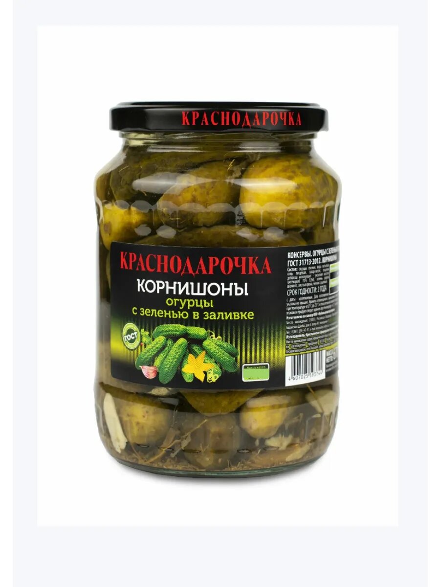 Краснодарочка Огурцы Корнишоны 680 г