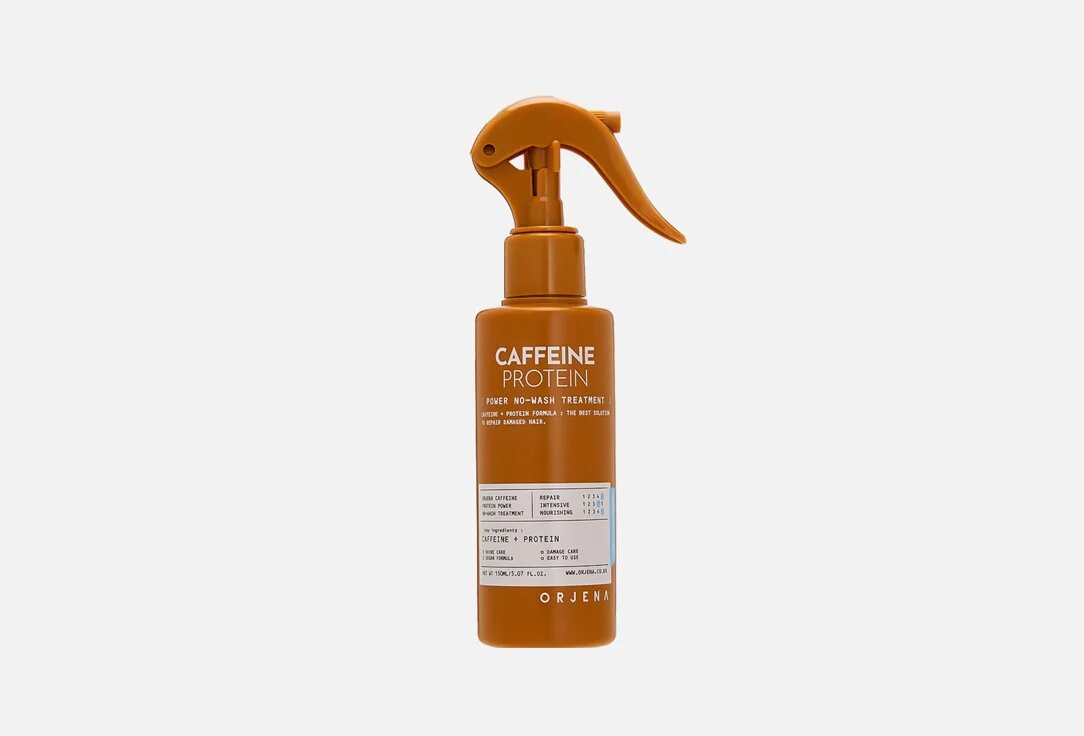 ORJENA Caffeine Protein Power No-Wash Treatment Несмываемая сыворотка для волос 150мл
