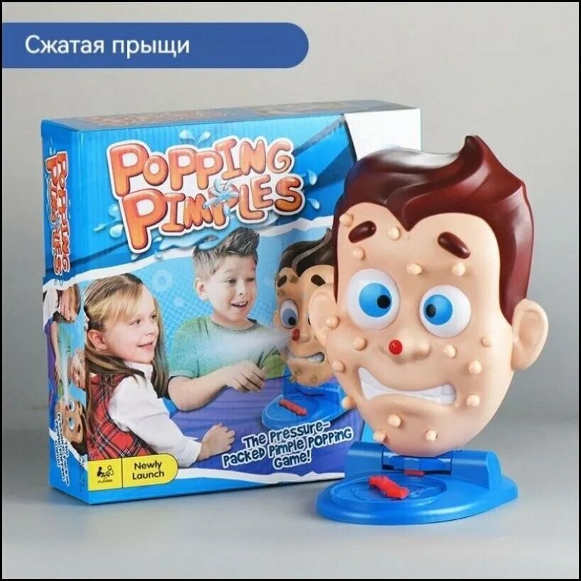 Эксклюзивная игра Доктор Прыщ Поппер Пит, динамичное развлечение для семьи с детьми от 5 лет