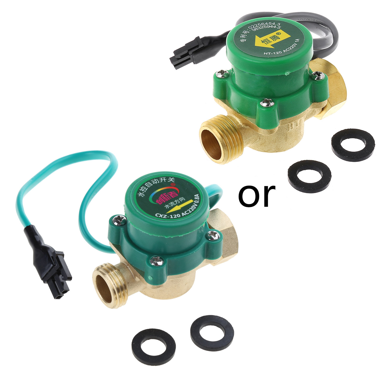 ["HT-120 G1/2 \"-1/2\" Бустерный циркуляционный насос