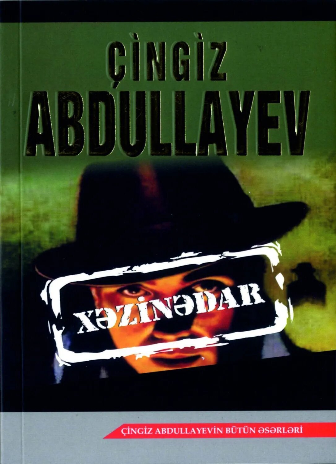 Xəzinədar [Цифровая книга]
