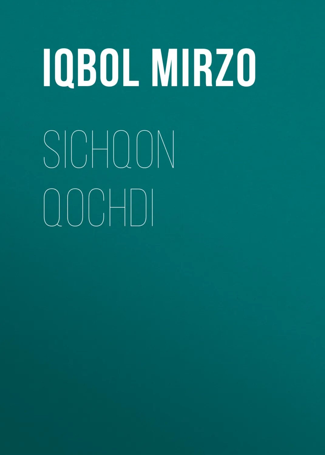 Sichqon qochdi [Цифровая книга]