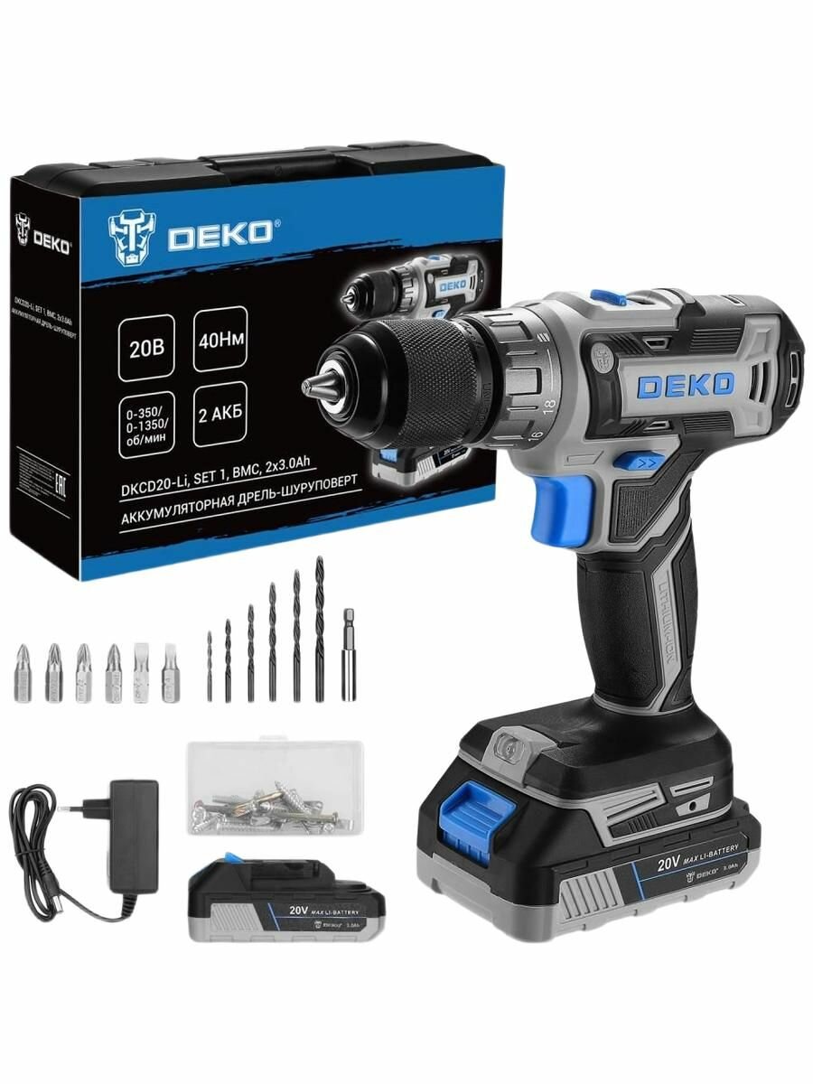 Аккумуляторная дрель-шуруповерт DEKO DKCD20DR SET1, 2x3.0Ач