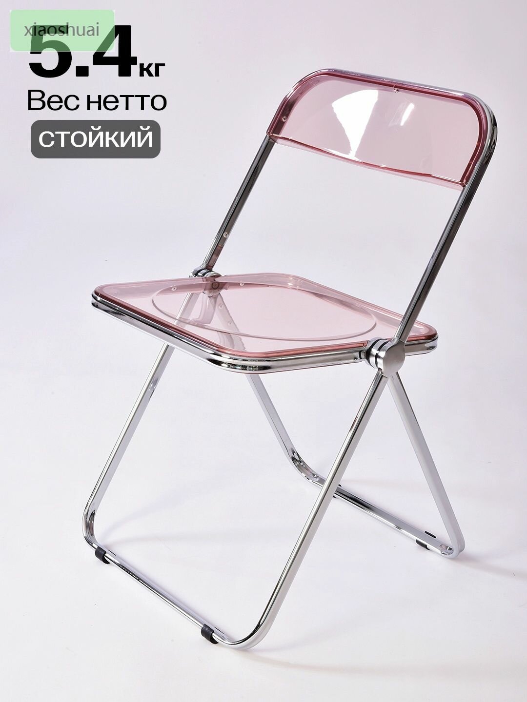 Стул, 1 шт.