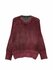 Свитер Faded-effect sweater