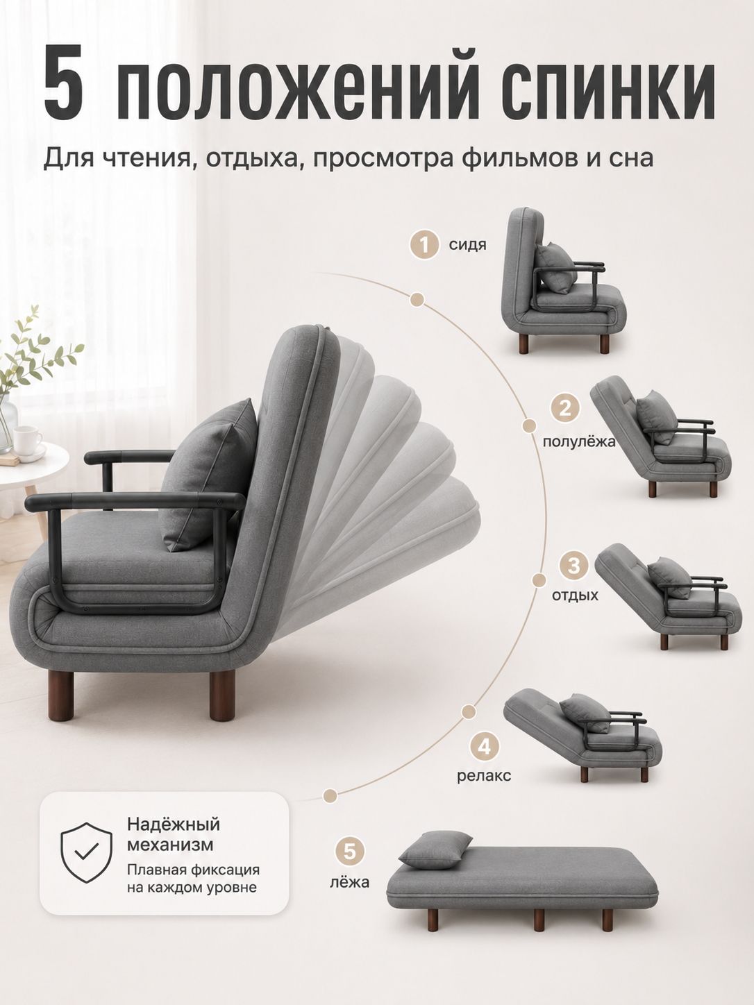Раскладной диван-кровать 100×190 см, кресло-кровать для сна и отдыха, серый, с 2 подушками — фото 1