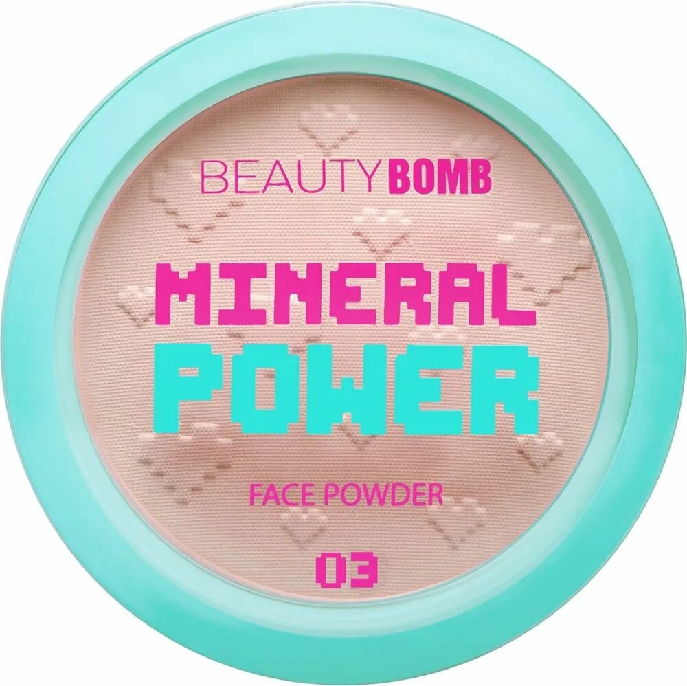 Beauty Bomb Пудра минеральная Mineral Powder 03 темно-бежевый, 9 г