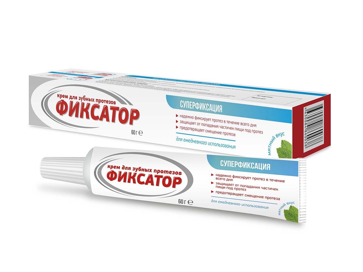 Крем Фиксатор для зубных протезов 60 г