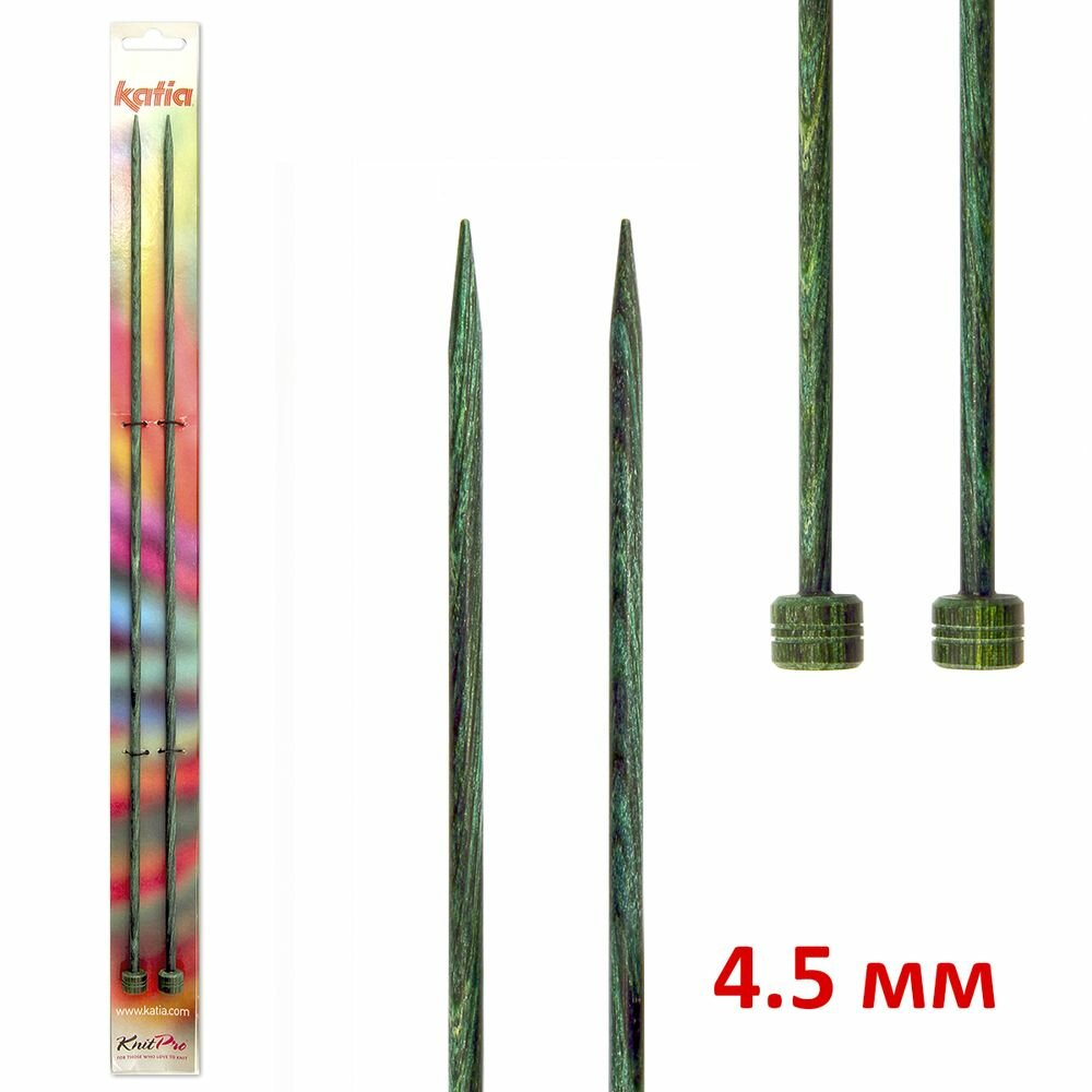 Спицы KnitPro Прямые, 40 см, 4,5 мм, зеленые, 2 шт