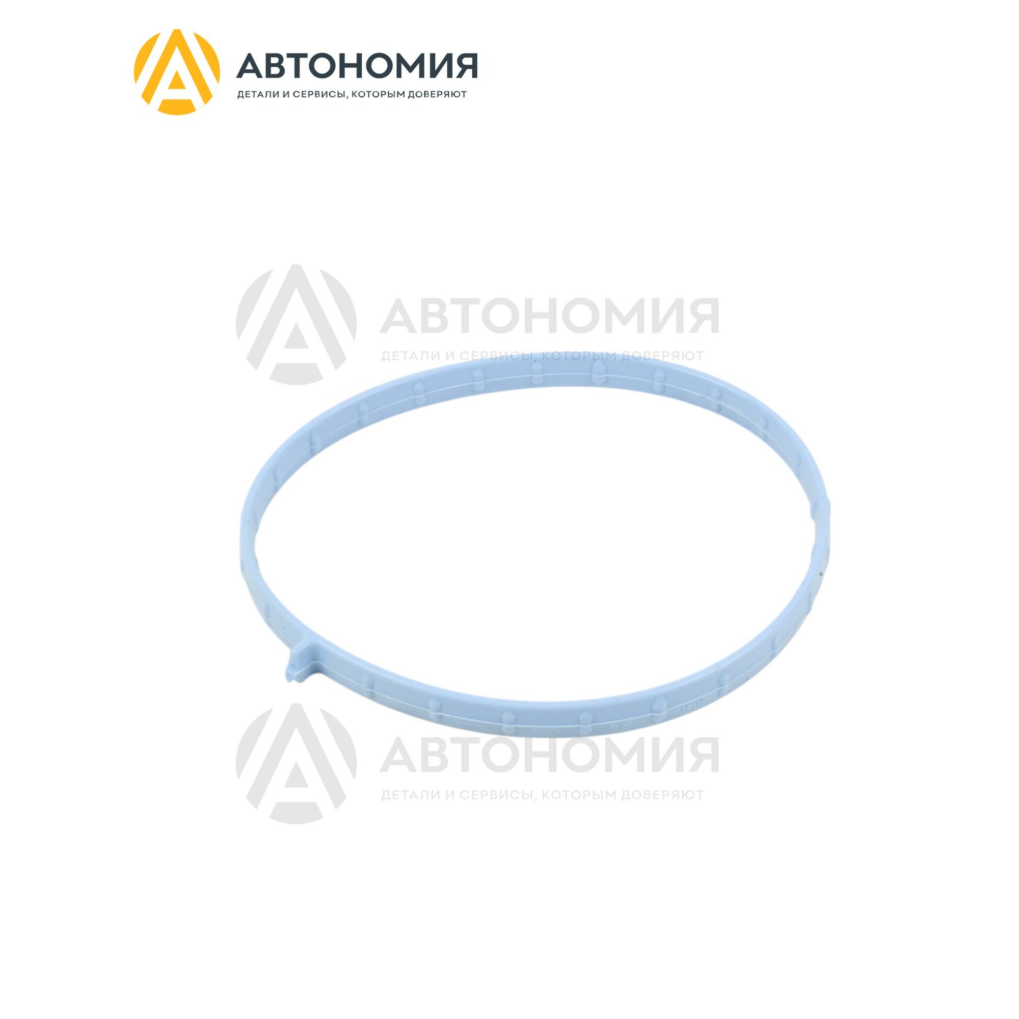 Прокладка дроссельной заслонки Ford AT4Z-9E936-A