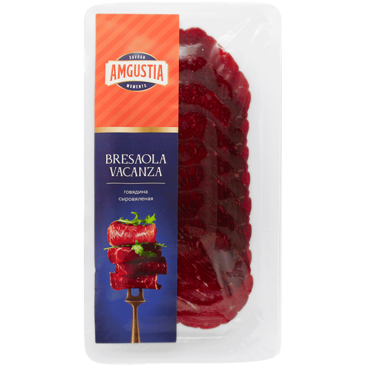 Говядина Amgustia Bresaola Vacanza сыровяленая нарезка 70 г
