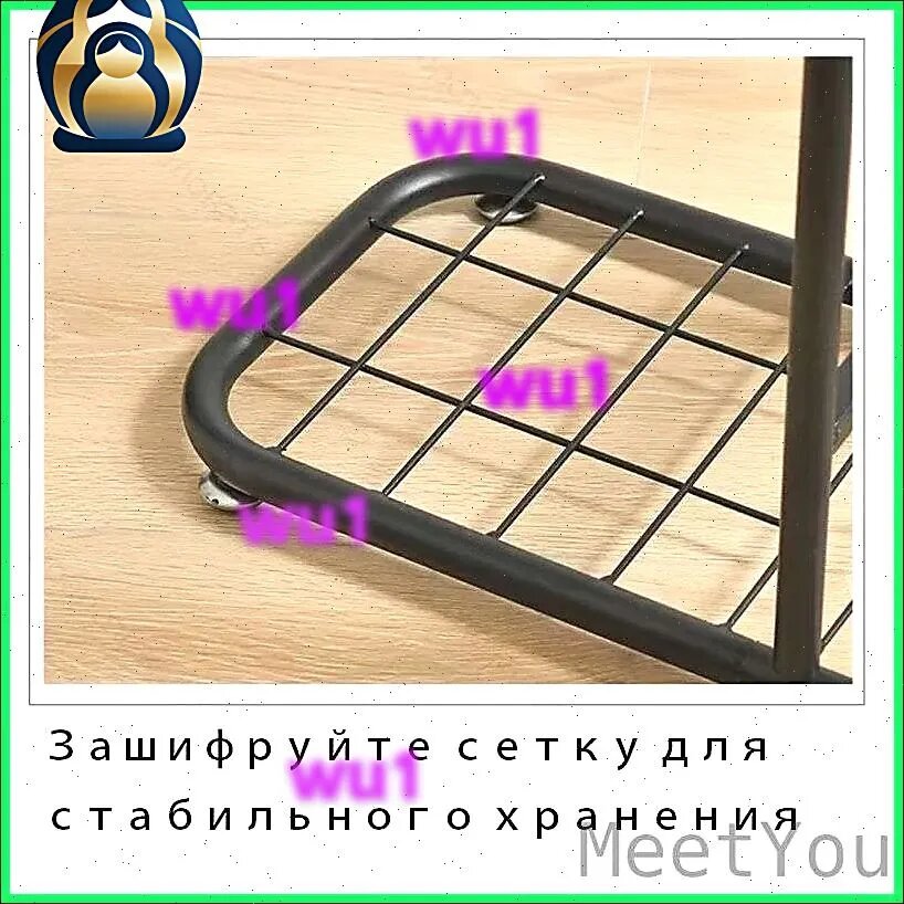 Баскетбольная стойка — фото 1