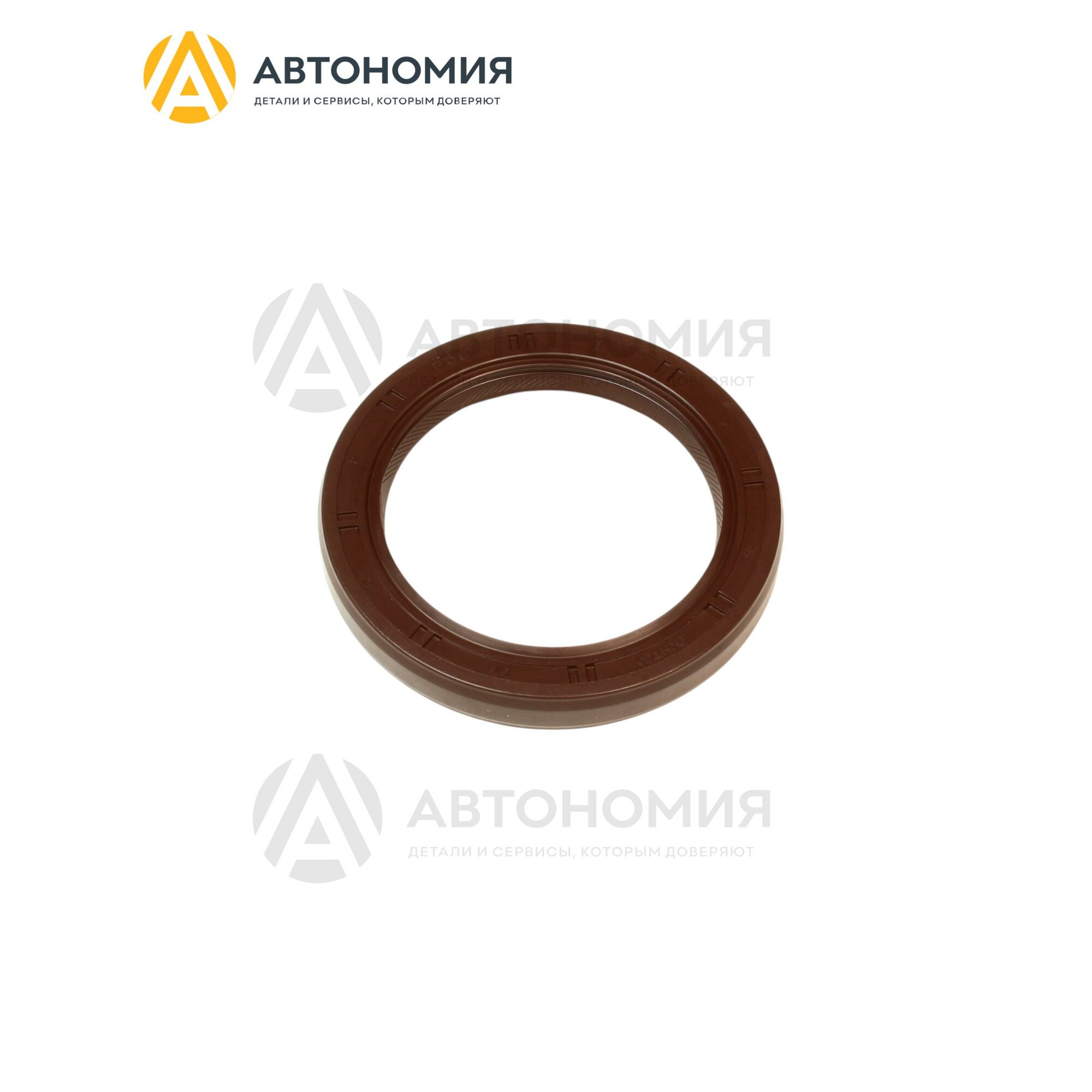 Сальник раздаточной коробки SantaFe 10- Hyundai/KIA 47350-39300