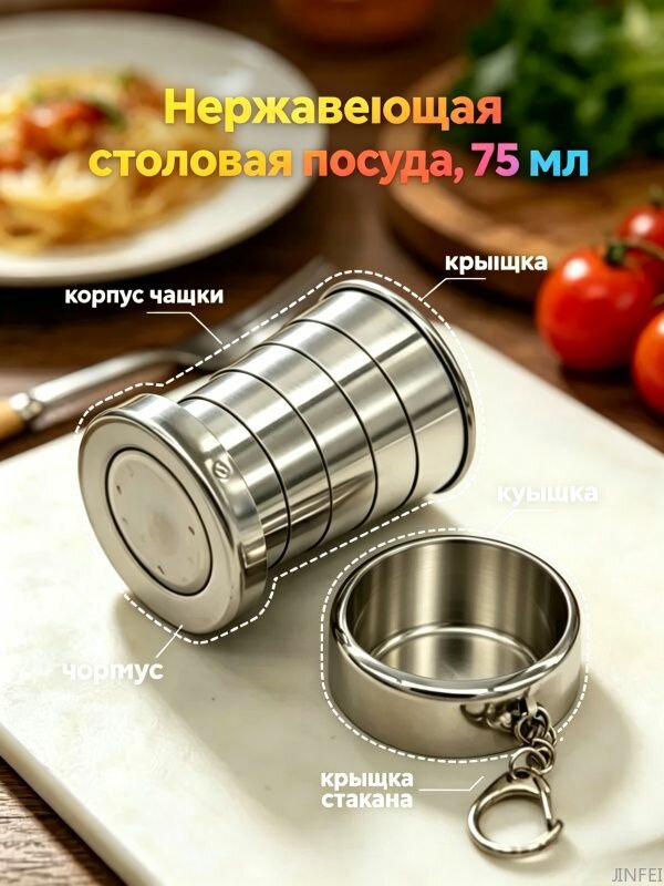 Кружка, 75 мл, 1 шт маленькая кружка мини кружка