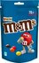 Драже M&M's криспи 70 г