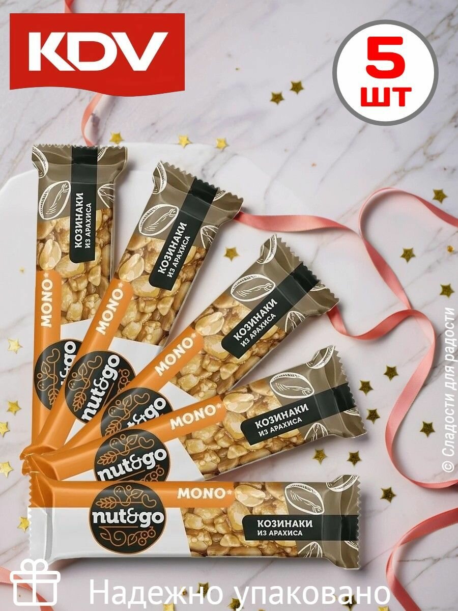 Nut&Go , козинак арахисовый, 32 г х 5 шт