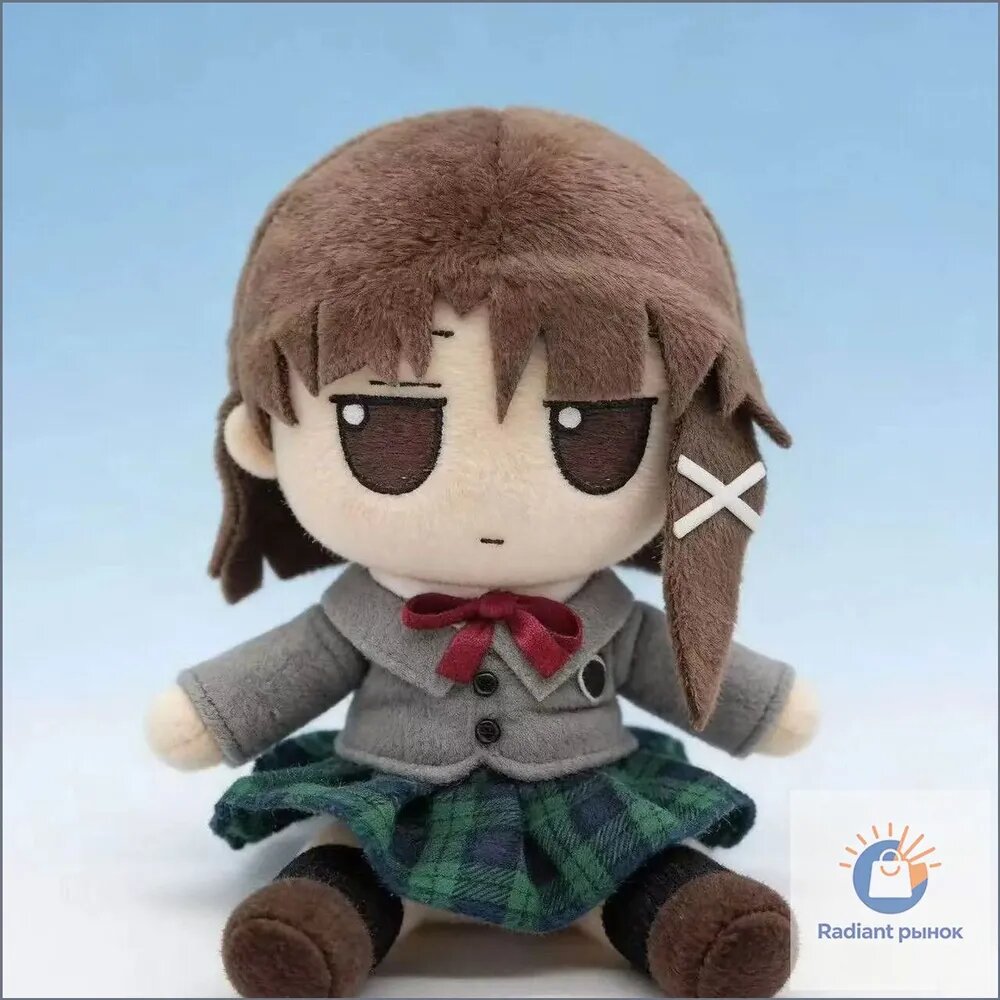 Плюшевые игрушки Эксперименты Лэйн Лэйн Ивакура / Serial Experiments Lain Lain Iwakura плюшевая игрушка 20 CM