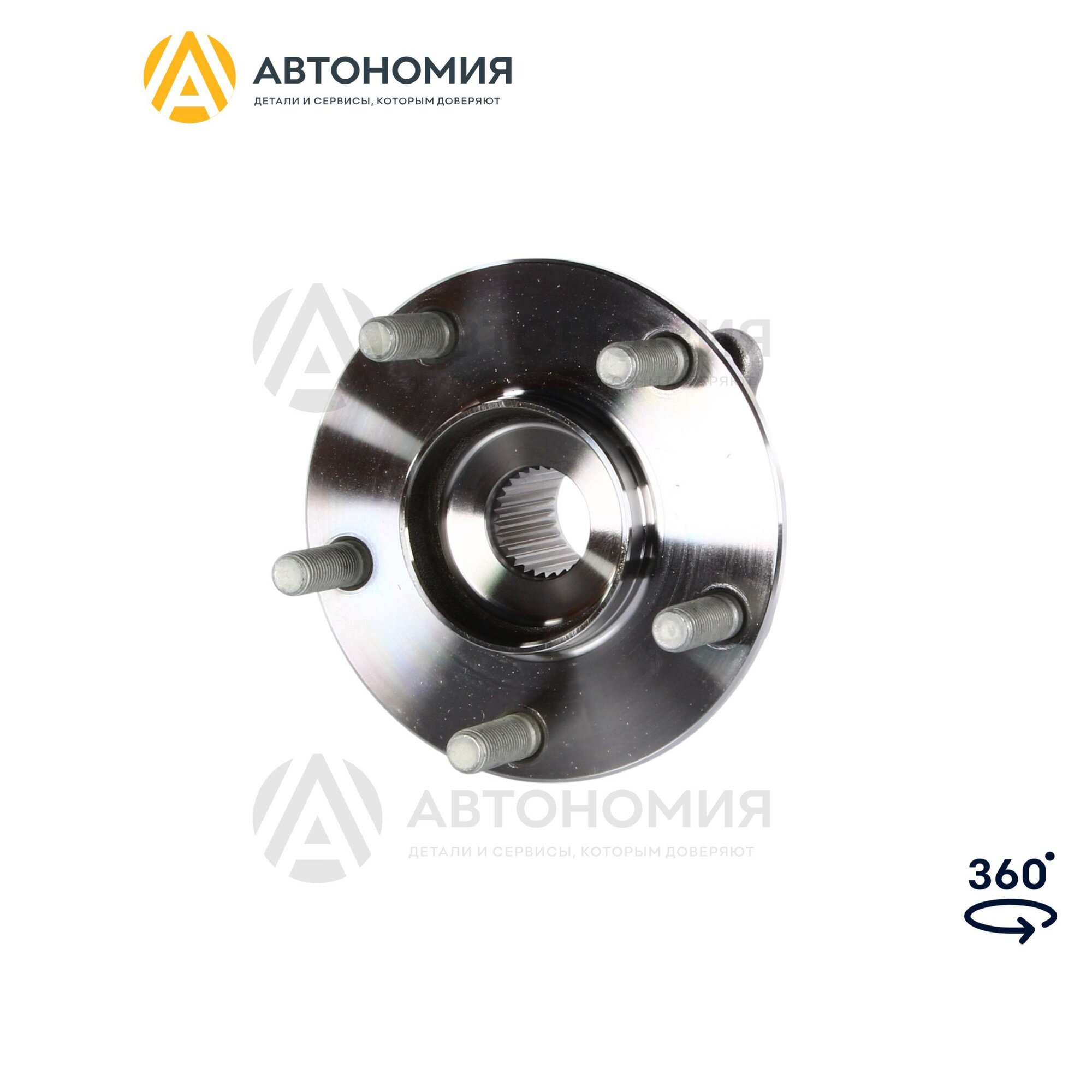 Ступица задняя CX5 Mazda KD35-26-15XC