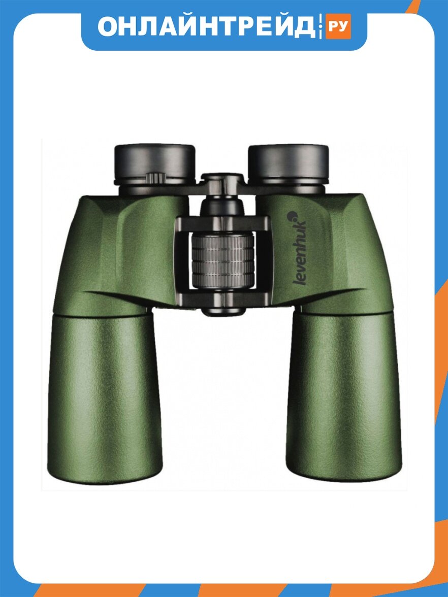 Бинокль Levenhuk Army 7x50 с сеткой