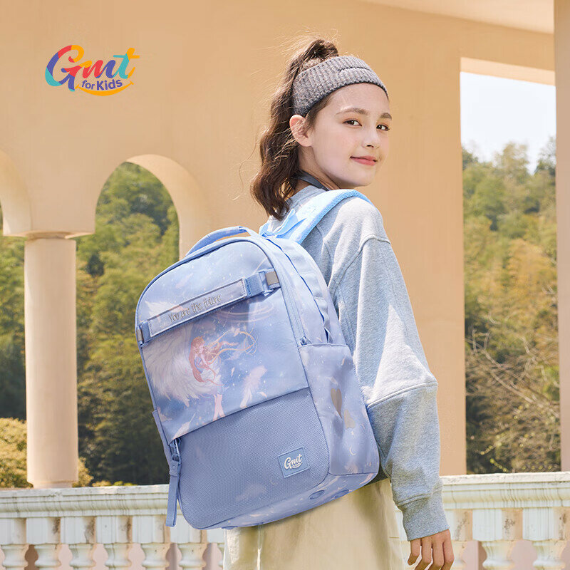 Gmt for Kids Elementary And Middle School Students Backpack, Children's Spine-Protecting Large Capacity Backpack for Grades 4-9, Blue Feather Dream Girls Trend