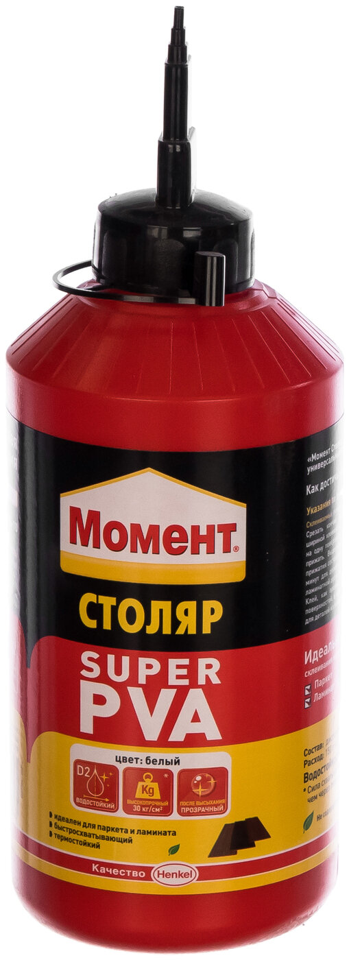 Клей Super PVA Момент Столяр 750 г Б0023084