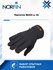Перчатки Norfin BASIC р. XL