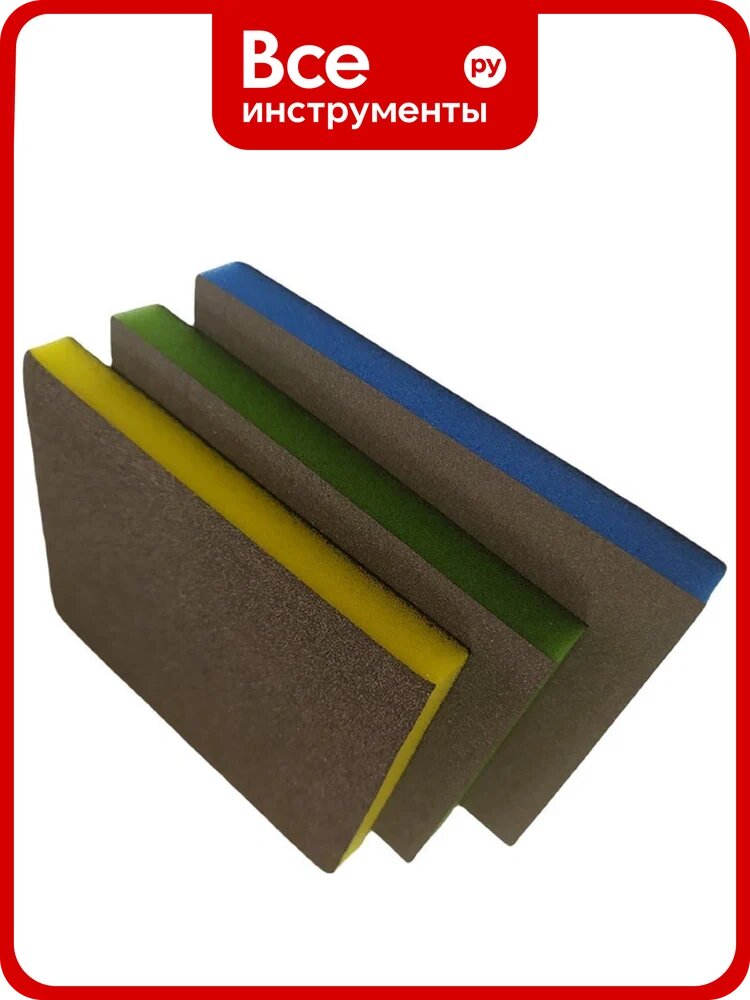 Набор абразивных губок "siasponge 2s" Sia Abrasives ssp-2s-3, пластиковая